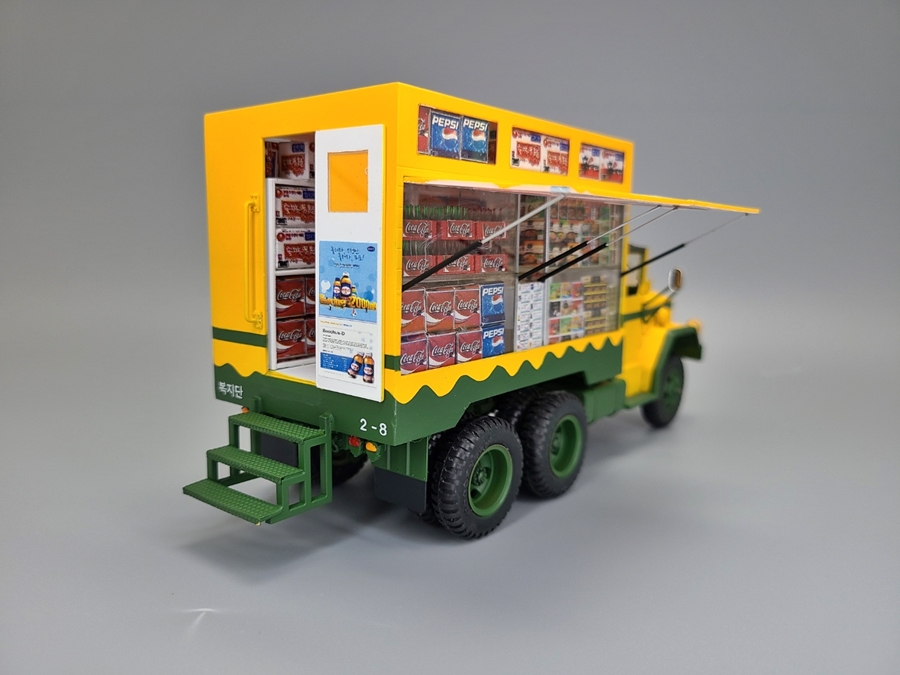 MMZ - [GGC] K21 I.F.V