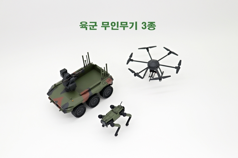 MMZ - [GGC] K21 I.F.V