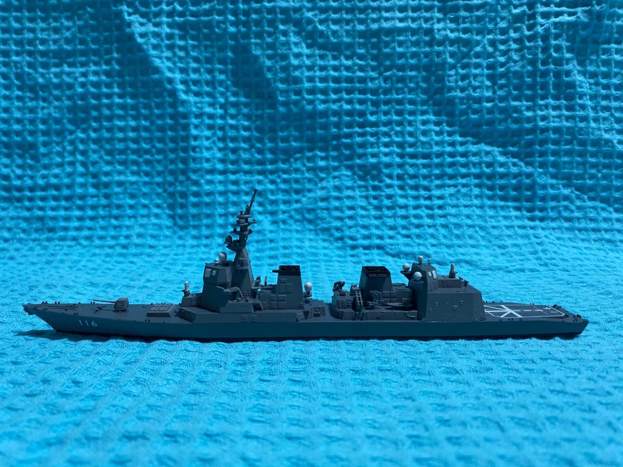 MMZ - 대한민국 해군 DDG-992 율곡 이이함