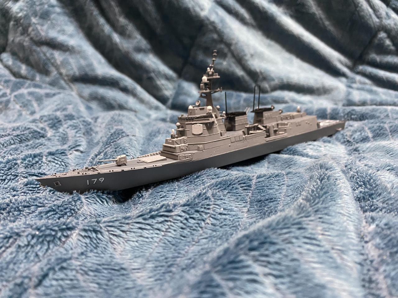 MMZ - 대한민국 해군 DDG-992 율곡 이이함