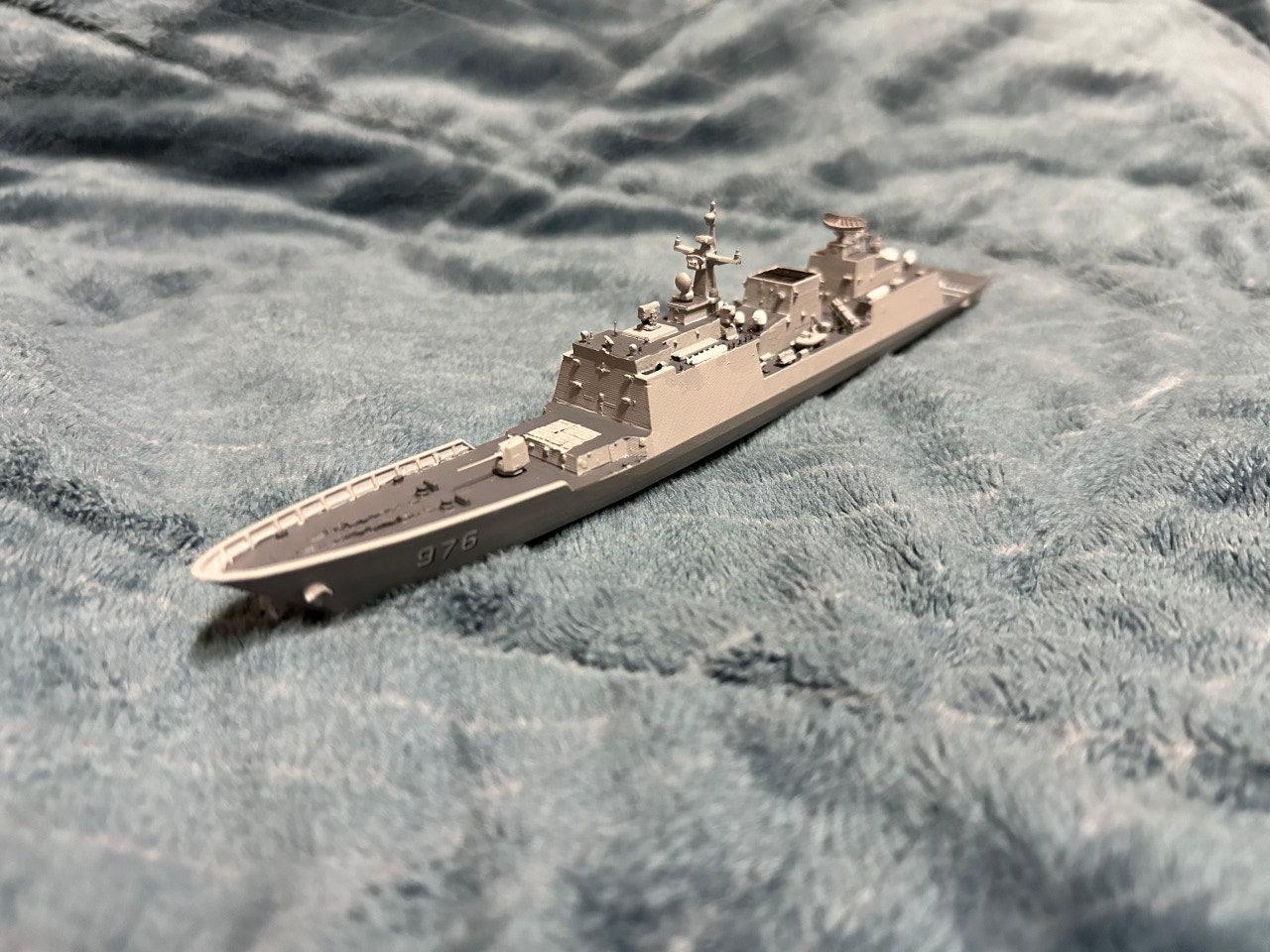 MMZ - 대한민국 해군 DDG-992 율곡 이이함