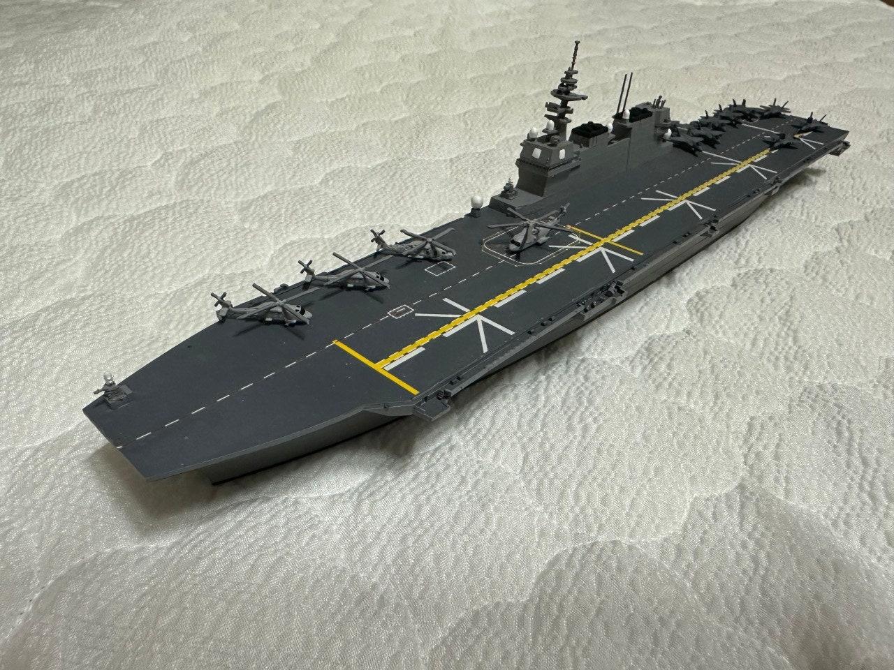 MMZ - 대한민국 해군 DDG-992 율곡 이이함