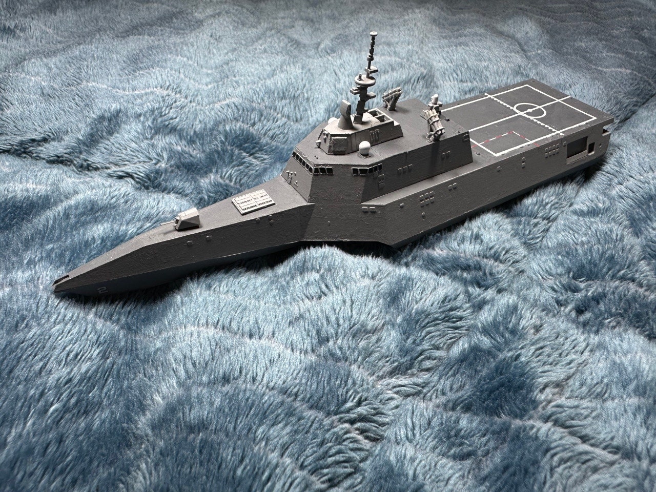 MMZ - 대한민국 해군 DDG-992 율곡 이이함