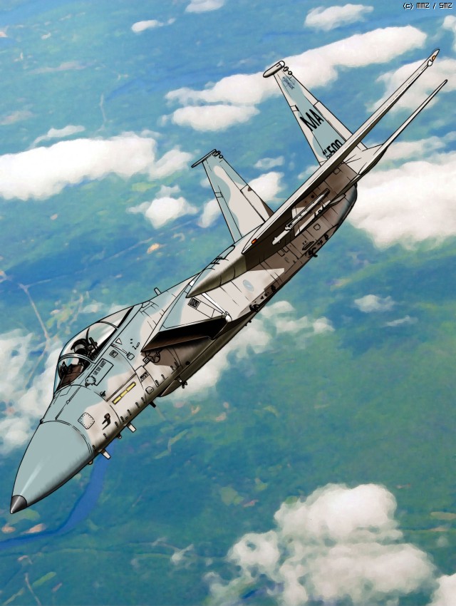 MMZ - SU-33 SEA FLANKER