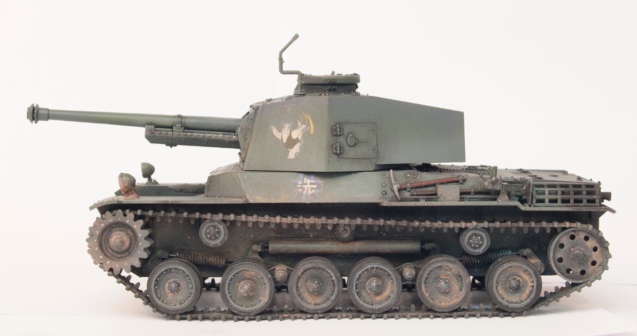 MMZ - t62