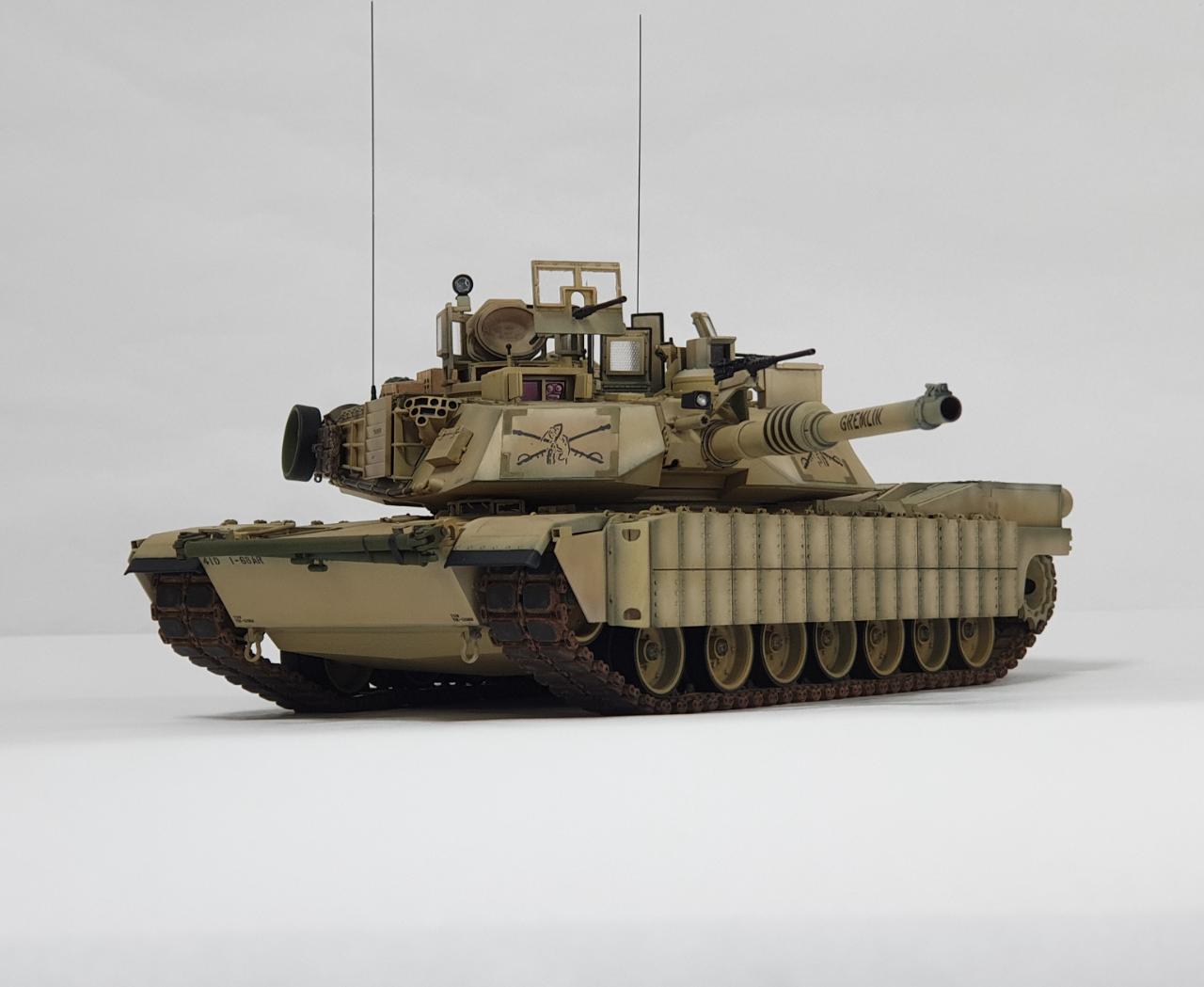 MMZ - 아카데미 1/35 K1A1