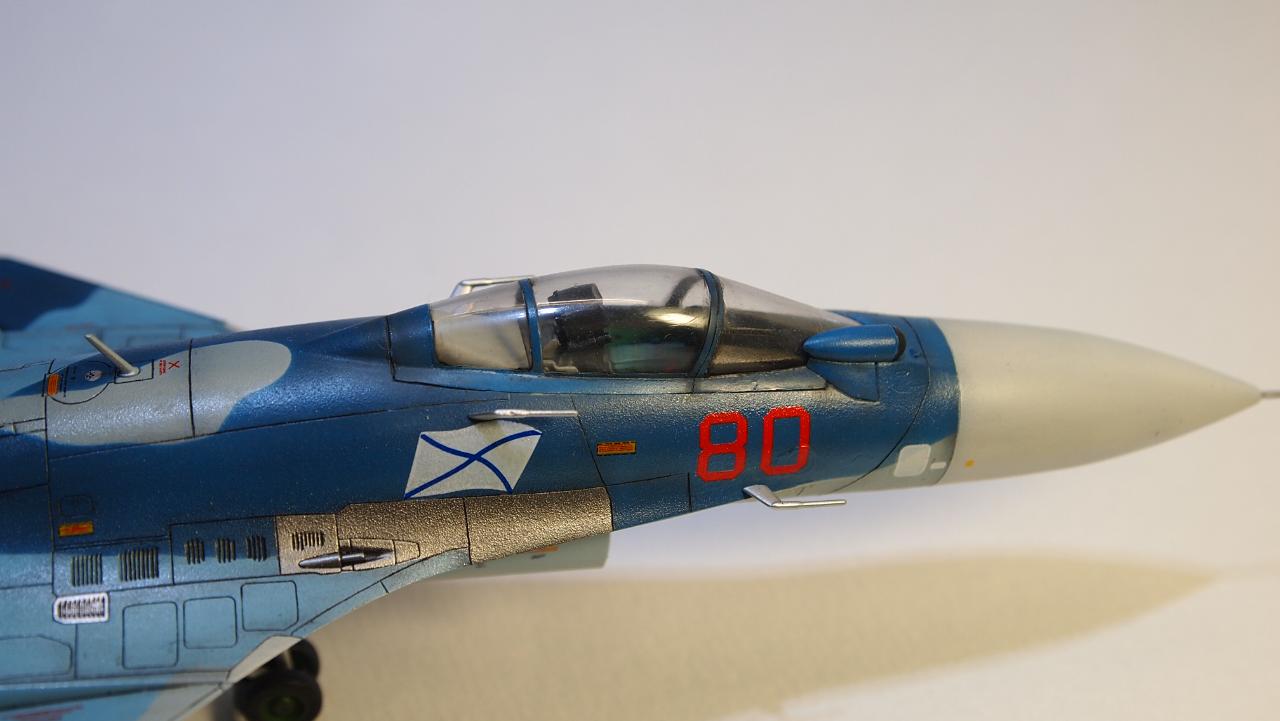 MMZ - 아카데미 1/72 su-33(cy-33) Episode No.1