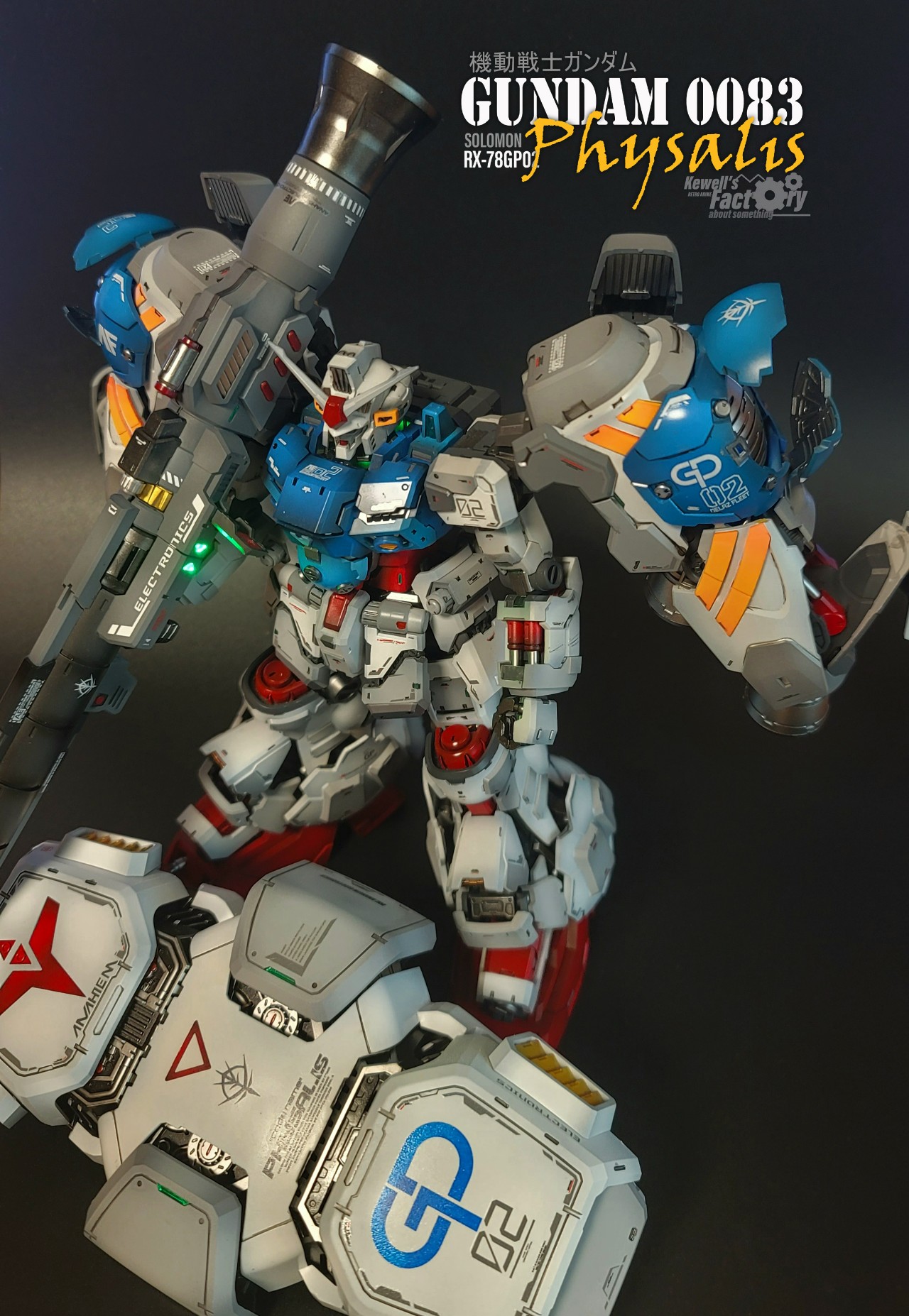 MMZ - 솔로몬 GP02 사이살리스