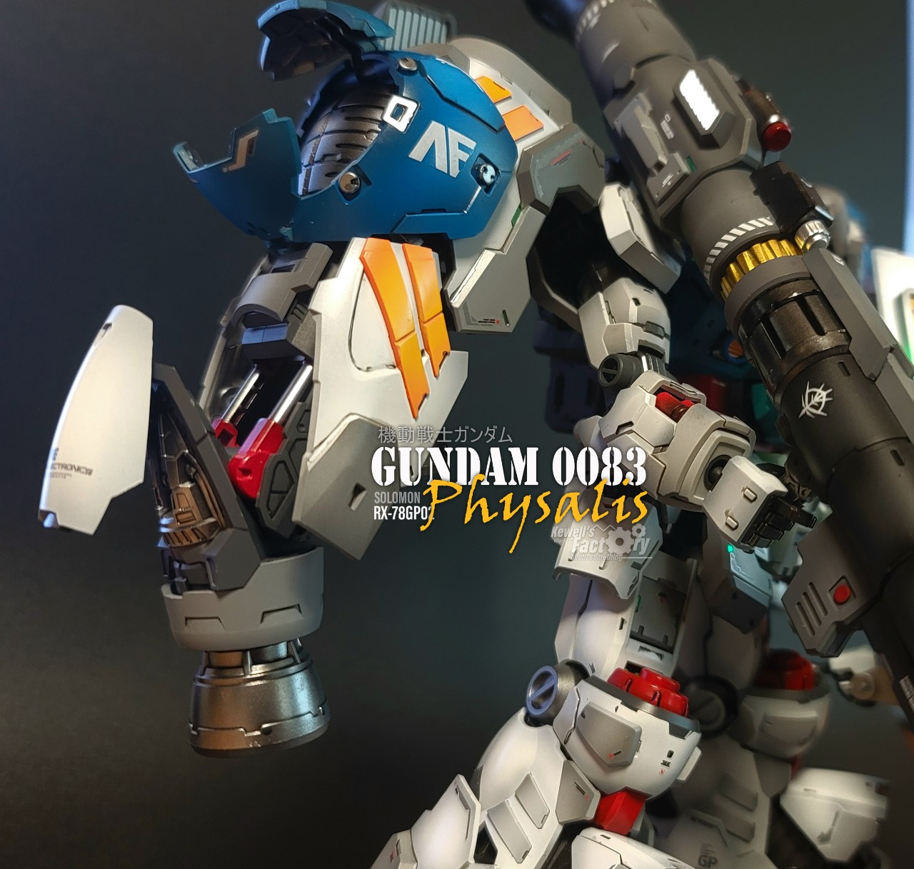 MMZ - 솔로몬 GP02 사이살리스