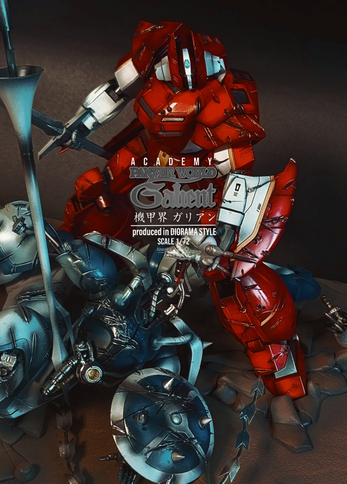 MMZ - 솔로몬 GP02 사이살리스