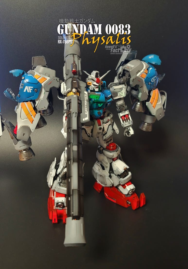 MMZ - 솔로몬 GP02 사이살리스