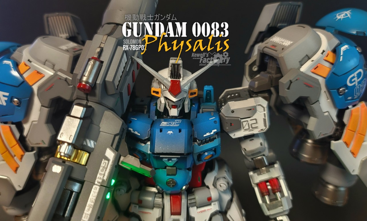 MMZ - 솔로몬 GP02 사이살리스