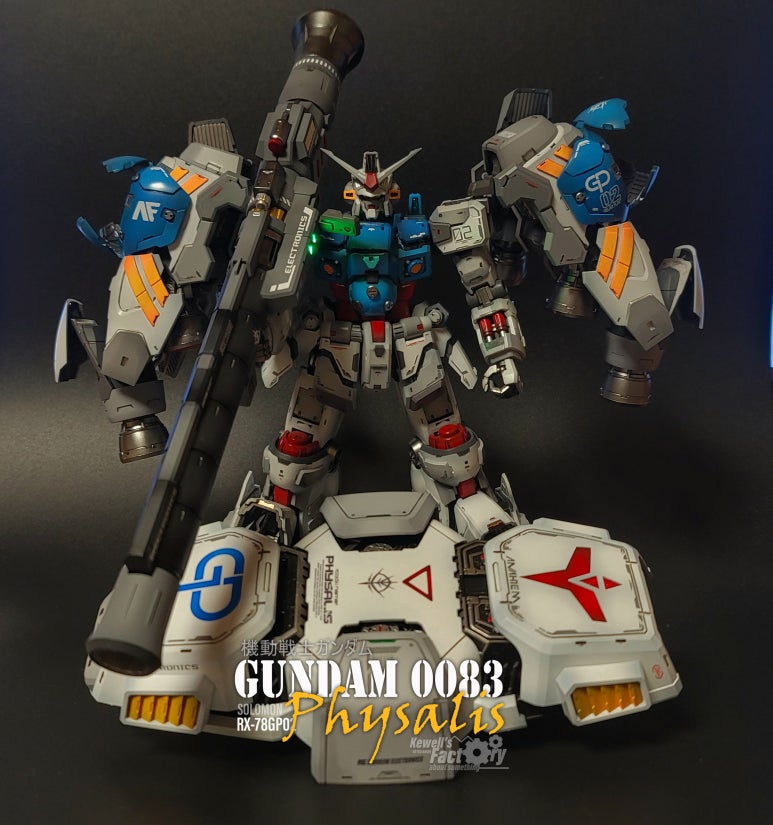 MMZ - 솔로몬 GP02 사이살리스