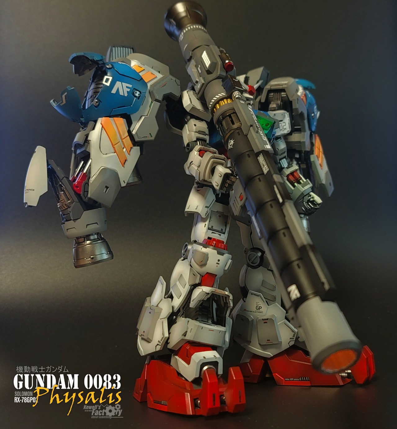 MMZ - 솔로몬 GP02 사이살리스