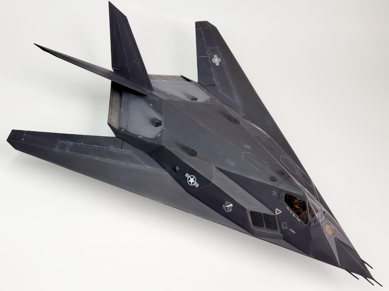 MMZ - KF-5E 제공호 Academy 1/48