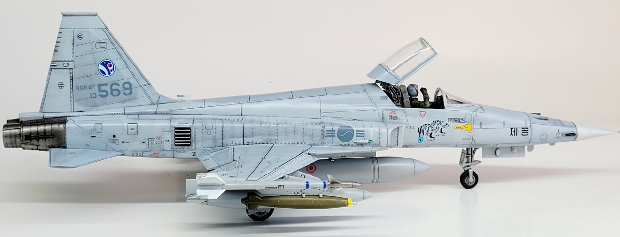 MMZ - KF-5E 제공호 Academy 1/48