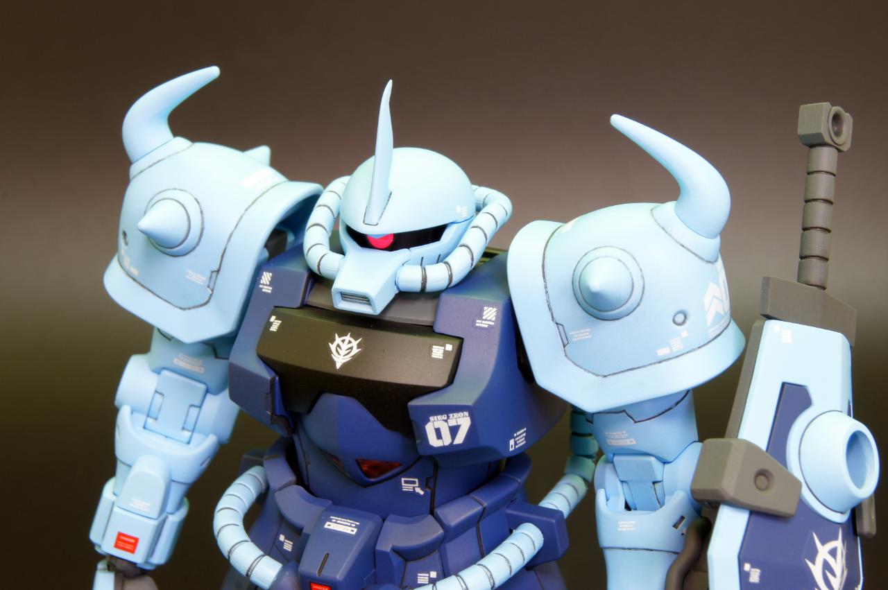 MMZ - gouf custom