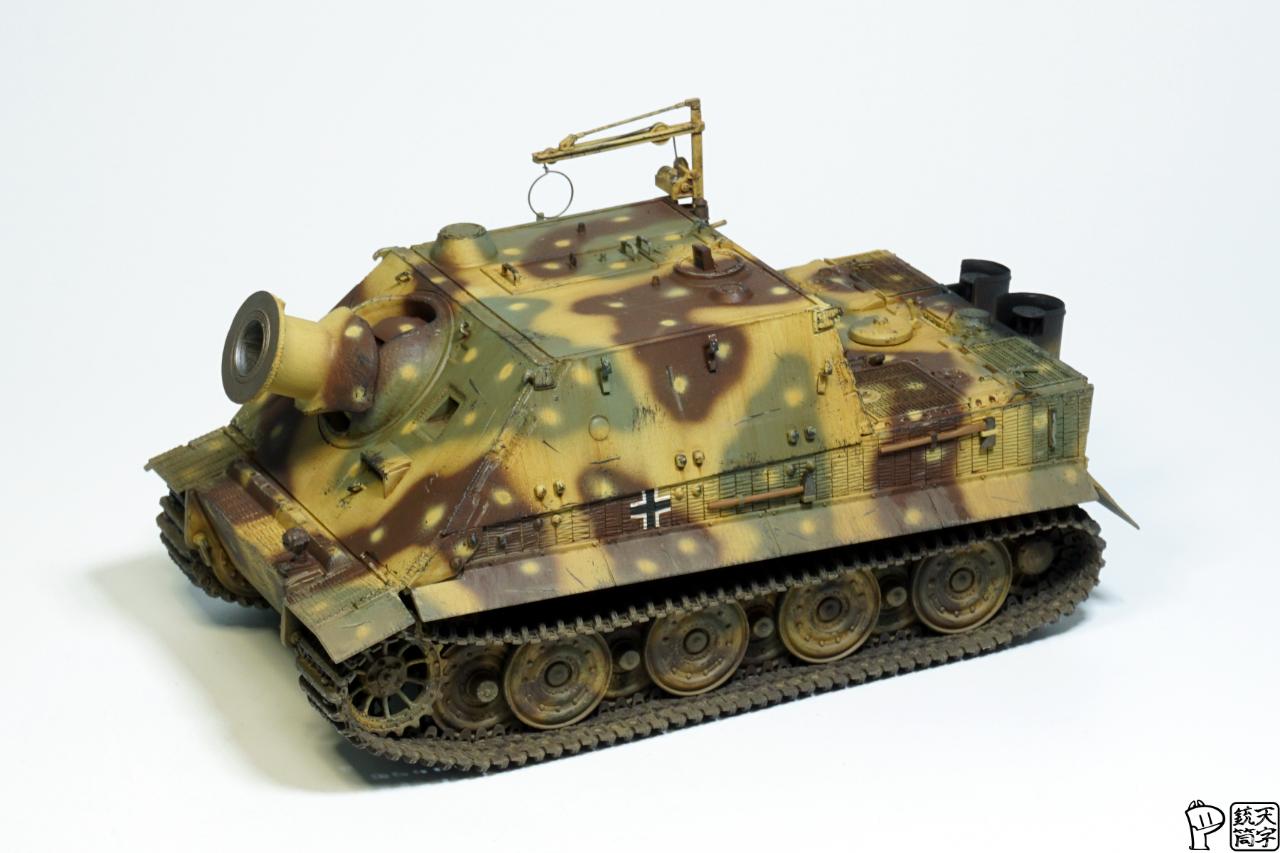 38cm RW61 auf "Sturmtiger"