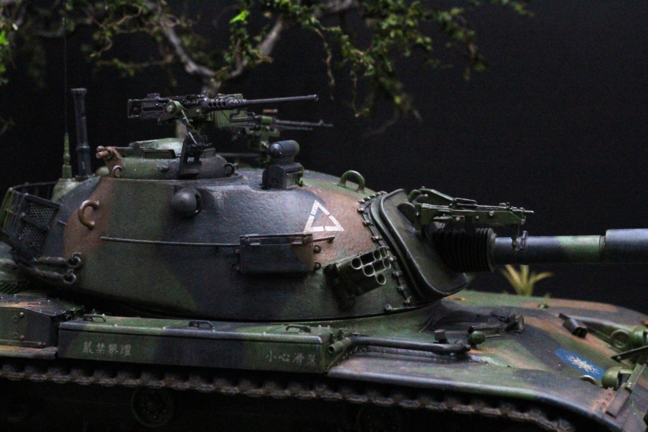 MMZ - AFVClub ROC Army CM-11 Brave Tiger (35315)